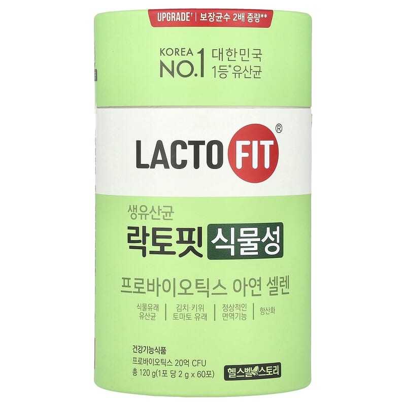 Viên uống Lactofit Probiotics 60 gói 2g hỗ trợ tiêu hóa